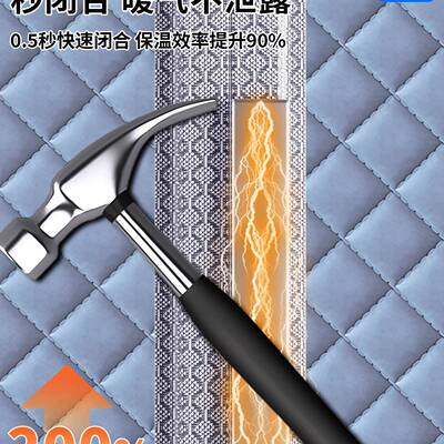 挡打风防寒棉防门冬加厚帘2025新F9977TTH款免孔家用冬季保暖风门