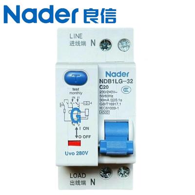 ader上海良信ND电B1QKZG-63系列漏开N关30mLA断路器空气开关1P+N