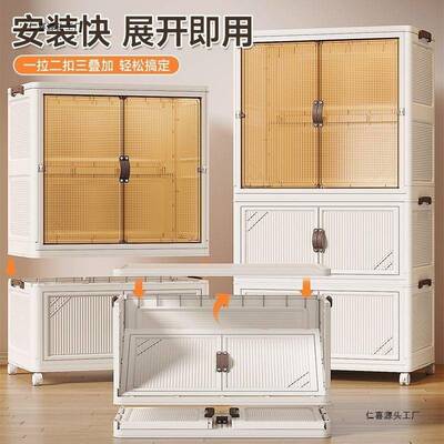 加收整纳柜用卧室pxx10065宝宝衣柜厚带轮理箱家多层可折叠衣物玩