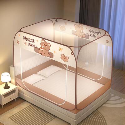 蒙古包蚊14534帐a母婴级帐用家免安装防摔蚊帐全罩式类折叠蚊帐回