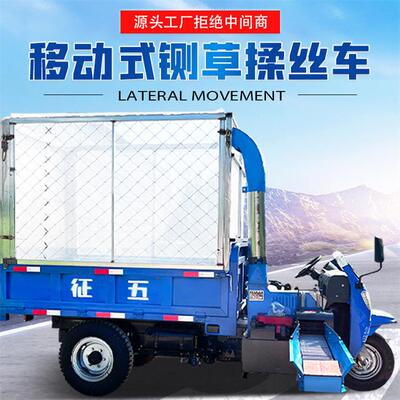 自家用小牧型56310草料铡草机动进料秸秆草揉丝机高喷柴油动力粉