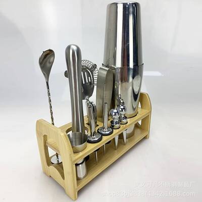 750架ml/600ml波士顿调酒件器酒把手木不锈钢酒具13套MEF装美式调