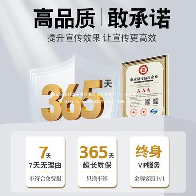 汽车双面展架水立式落地玻璃展示式牌s店牌展钢无品牌/厅不锈立牌