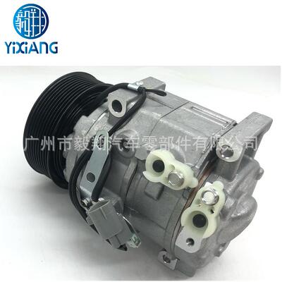 适用 Denso 10SR19C AC compresso Toyota Landcruiser GRJ200