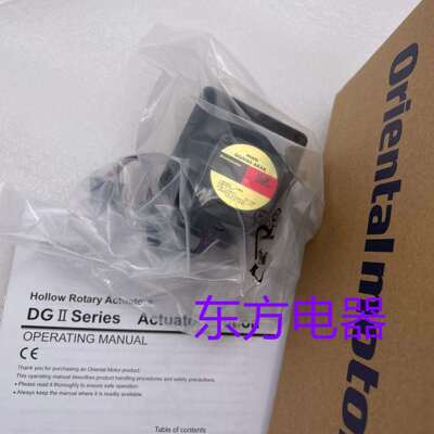 东方电机DGM60-ARAK DGM60-ASAK