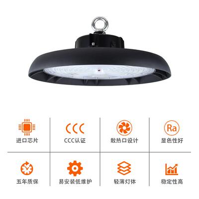 leduf灯o工矿天棚厂工灯100W150W20YUX0仓库车间体育馆厂房飞W碟