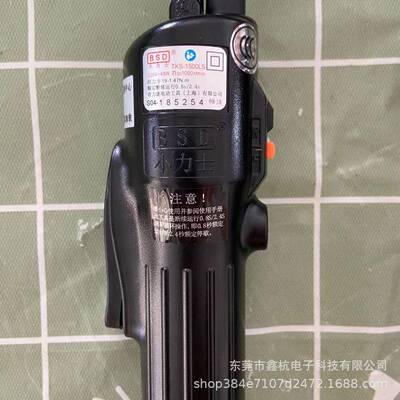 奇力速TKS-1300LSS11500LS2500111L3500LS4500LS90度弯头KL-B2D
