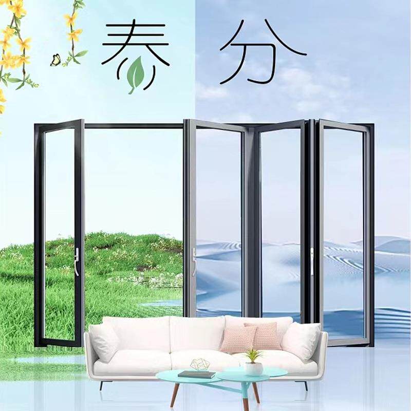 现代简约铝合金折门叠客门钢玻璃推拉XOP门厅隔断阳化台推拉折叠