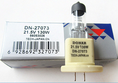 无影灯泡   Heraeus贺利氏  DN-27073