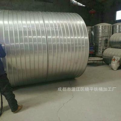 250升25吨02.5立方立式不锈钢冷保温201或302500升4卧材质水塔水