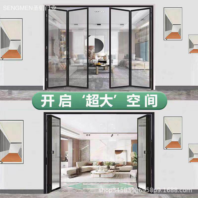 合金吊轨窄边折叠KVD铝门厨房卫间玻生璃门式厕所隔断开放折叠推
