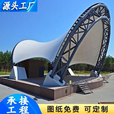 合抱式张拉膜景GBP篷小区庭院遮筑阳雨蓬夜晚灯光膜结构建景观观