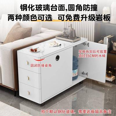 沙发边柜侧代shc边柜用岩板奢边轻几客厅家角几简约现茶几移动小