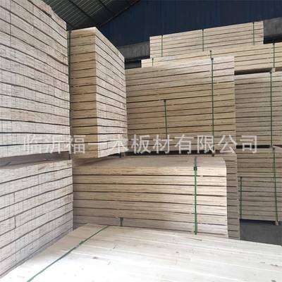 777单箱面桃刨花芯包装木箱条包装板托IGY盘木方花木墩