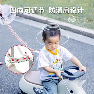 防走失带牵引绳宝宝儿童防走丢小孩溜娃神器防丢遛娃两用安全背包