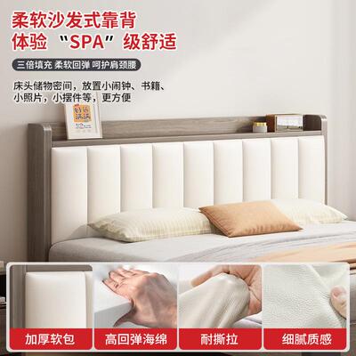 人实木床1米8QGK双人床出房用租1米5的家储物大床小用户型1米2单