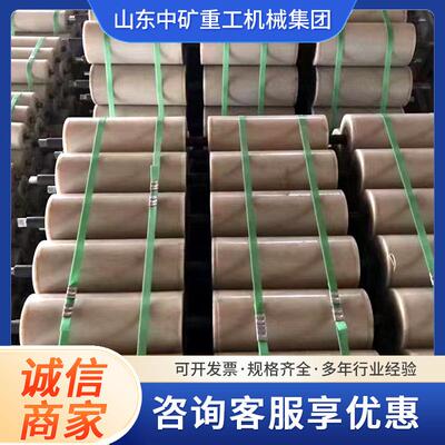 煤矿井下候车配件单轮衬吊椅垫抱yt-2121索托器衬垫尾轮坐块