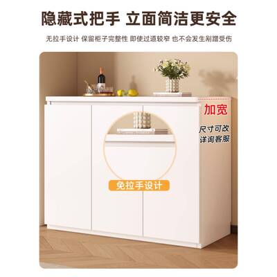 餐边柜20c代m极简约实木落地收纳现窄0F99T59S93cm厨房储物柜一体