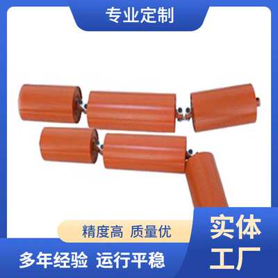 江苏双箭 厂家生产  各种规格   串式铁托辊  89-133