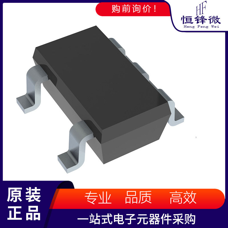 INA193AMDBVREP 丝印CCC 封装SOT-23-5 电源管理iC芯片(PMIC)