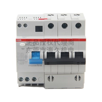 ABB低压GSH200漏电断路器GSH203 AC-D25/0.03;2TAZ222301R2251