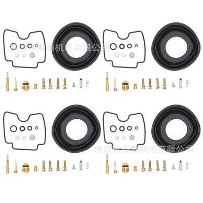 适用于雅马哈 FZS1000 FAZER FZ-1 2001-2005 FZS 1000 化油器修