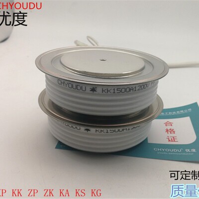 快速晶闸管KK1500A1200VKK1500A-12KK1500-12KK1500A/1200V
