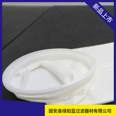 EATON伊顿F5842319PO-10-P02E-30L10um聚丙烯滤袋