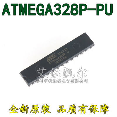ATMEGA328P-PUDIP-28微控制器8位AVR32K闪存