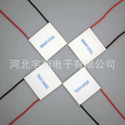 半导体制冷片TES1-24106 制冷片24V制冷片半导体材料零部件