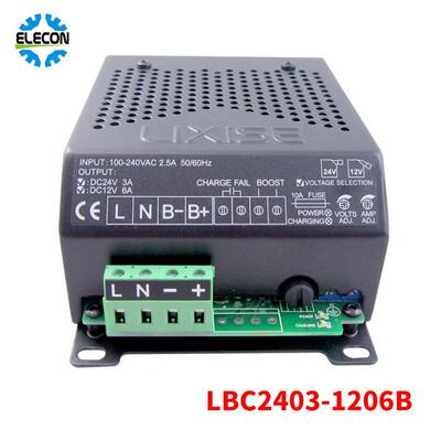 智能充电器LBC2403-1206B/2405B/1208B发电机组蓄电池自动浮充