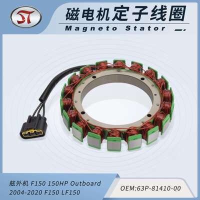 定子点火线圈雅马哈舷外机 F150 STARTOR ASSY 63P-81410-00