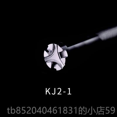 高档小图灶Kj2装甲案2系列钢手工皮革工植具物鞣皮革不锈皮革雕刻