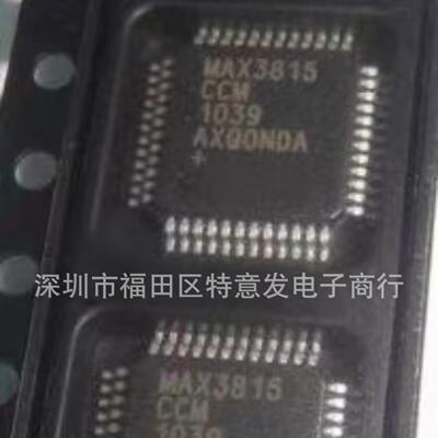 MAX3815CCM TQFP48
