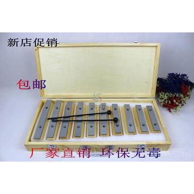 高档2180正砖品尔夫打击乐器奥音条10音17音铝板琴音条音专业音块