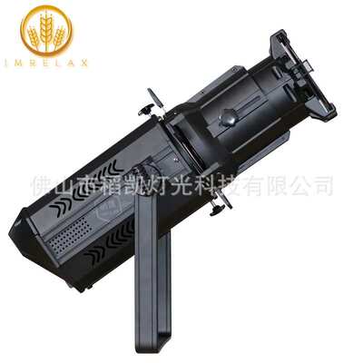 200W LED 成像灯聚光灯暖白/冷白/RGB镜头角度可切换图案任意切割