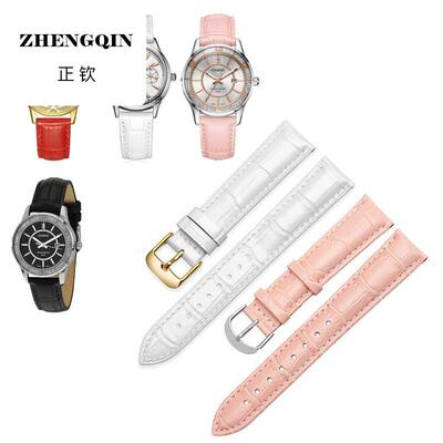 适用真皮表带配卡西欧LTP-1358 2085 2086 2087 2088 牛皮白女手