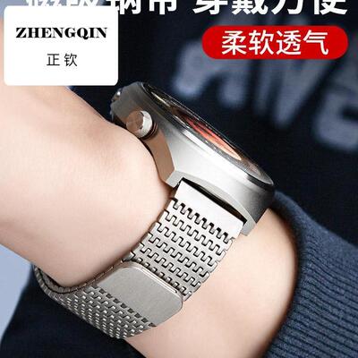 适用华为手表gt4表带4pro男款非凡大师Buds磁吸gt6金属watch5不锈