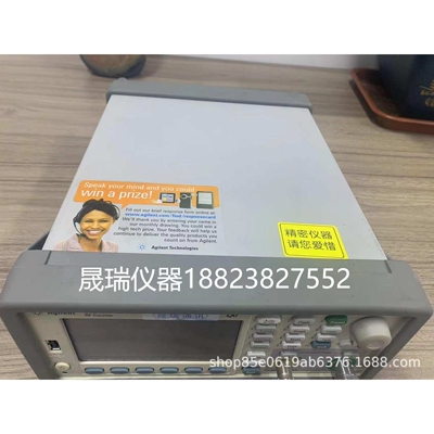 Agilent安捷伦频率计53230A 53220A 53210A 53131A