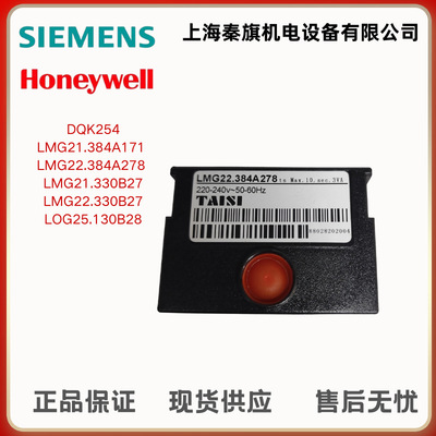 TAISI台思控制器LMG系列