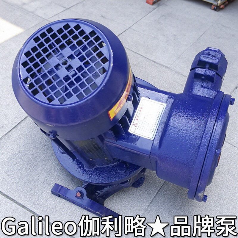 号ylcp4柴油泵暖石油压机嘴流程油田高压电锯断路器自动油泵