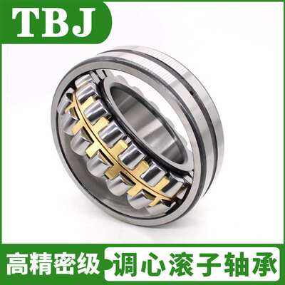 调心滚子轴承23244CA/W33 瓦房店TBJ轴承23244CC/W33高载荷低噪音