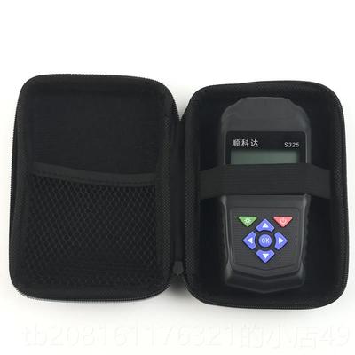 正品GPS测亩量仪高持精度手土地面积测器车载收割机测亩王地计亩