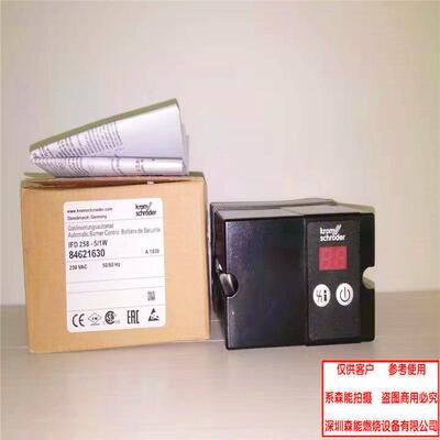 Krom霍科德258控制器 IFD258-5/1W烧嘴控制器
