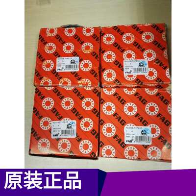 现货 德国  NU310E.TVP2.C3轴承