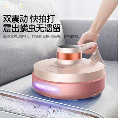 德尔玛DeermaCM2100紫外线无线除螨仪除螨机手持吸尘器CM2200去螨