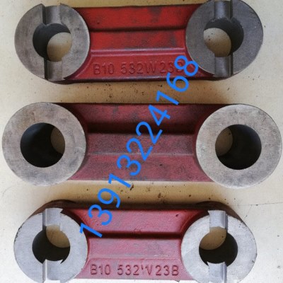 海天注塑机530W小连杆小机铰B10532W23B铰边物料号602096和602097