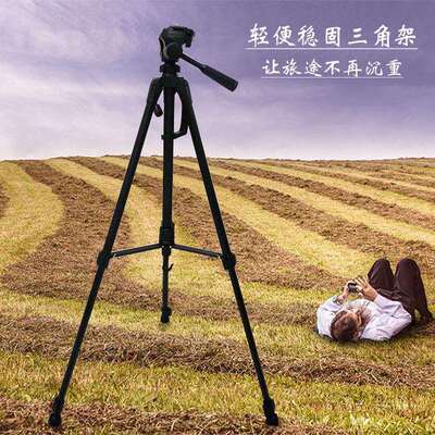 杭州爱华AWA5636 5661 5688 62286291噪音计通用支架小三脚架