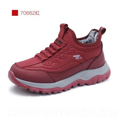 正品老京年棉鞋男士北丝绒老年加厚鞋及冬爸季中老爸防滑单腿鞋