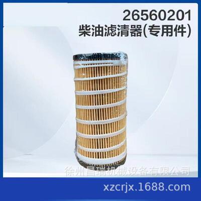 徐工高空作业平台机械2654407机油滤清器860314474工程机械配件